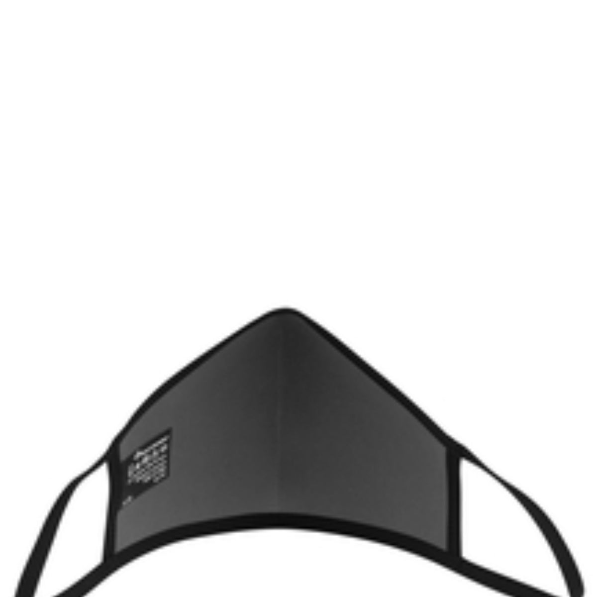 Barrier Viroblock Heiq Face Mask S Black – The Travel Club PH